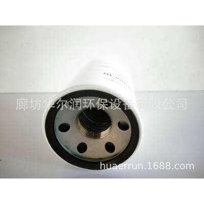 HC7400SKN4H HC7400SKP4H齿轮箱滤芯 牧野机床液压油滤芯
