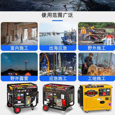 小型柴油家用常州动力12KW千瓦 12Kkva发电机组单三相380V双电压