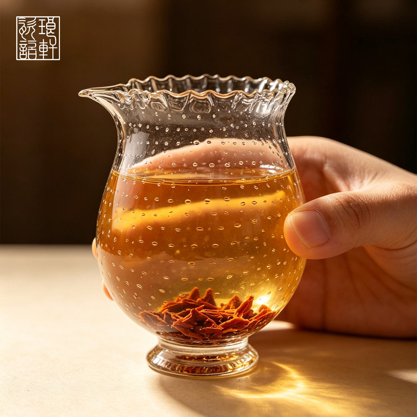 琅轩瓷语玻璃桃心气泡公道杯高硼硅耐热家用功夫茶匀茶分茶器具