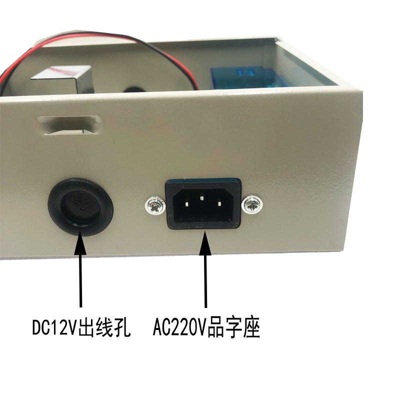 监控电源12V5A4路UPS不间断续航电源集中供电220V转12V开关电源箱