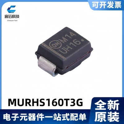 1A/60V快恢复/高效率二极管SMB