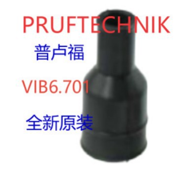 PRüFTECHNIK普卢福VIB6.70