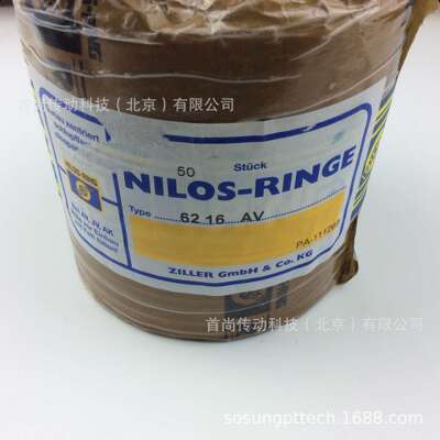 21330JV NILOS RINGE尼罗斯金属密封盖 德国ZILLER齐勒