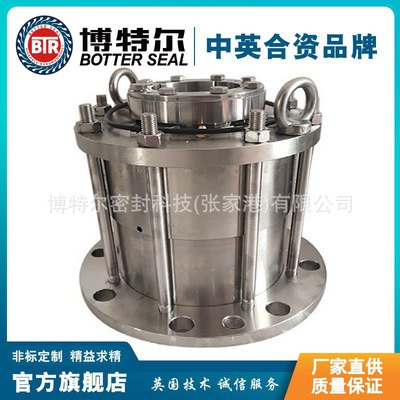 M481KL-D机械密封 反应釜机械密封 搅拌器机械密封 品质保障