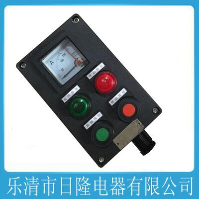 防爆作柱规格齐操全防防腐控制爆防腐操作柱聚脂树脂CBC控8060腐