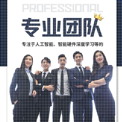 机器学习复现跑通python代编程深度学习模型训练知识图谱神经网络
