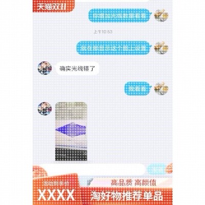 专业光学设计代做-Zemax、CodeV、Lighttools成像/照明设计及仿真