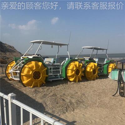 滩车景区沙游水上电船XLU水陆栖车玩滚塑异形两加工保温桶