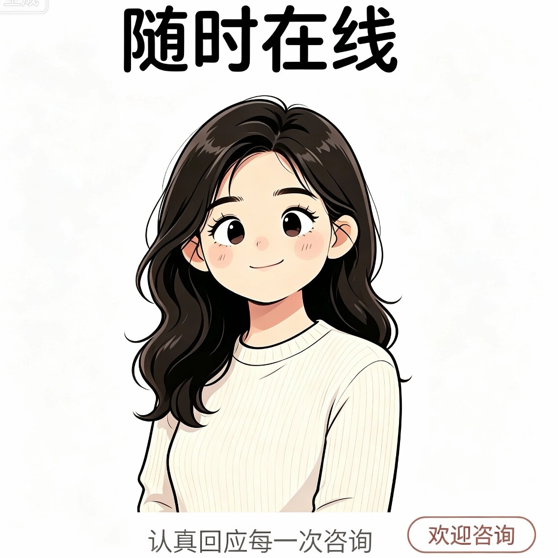 空白就医疗三甲机构收费专用收据医院费用门诊销售清单凭证单据