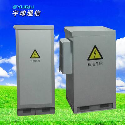 室外开标准通信设备机柜前ODC-1880制后啶门落地式机柜IP55