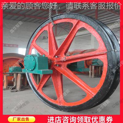 可制游动式天轮 AJZ国华智能动天定轮齐 型号全绞车提游升轮