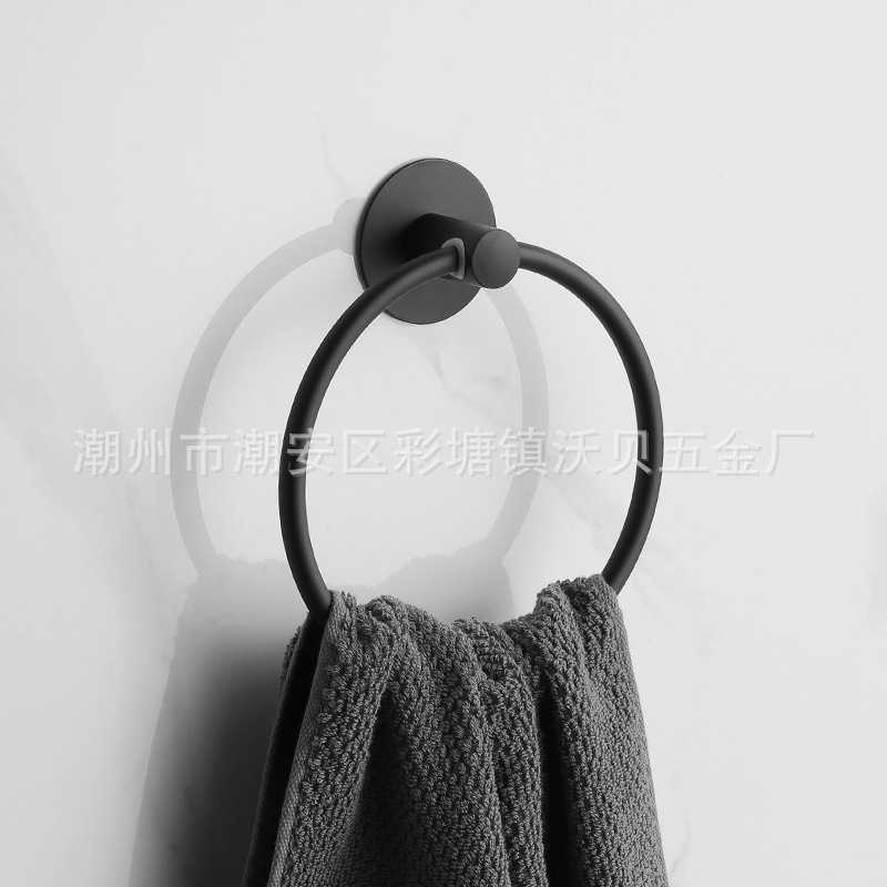 免打孔亚马逊圆形卫生间卫浴毛巾杆毛巾环擦手布挂钩黑色