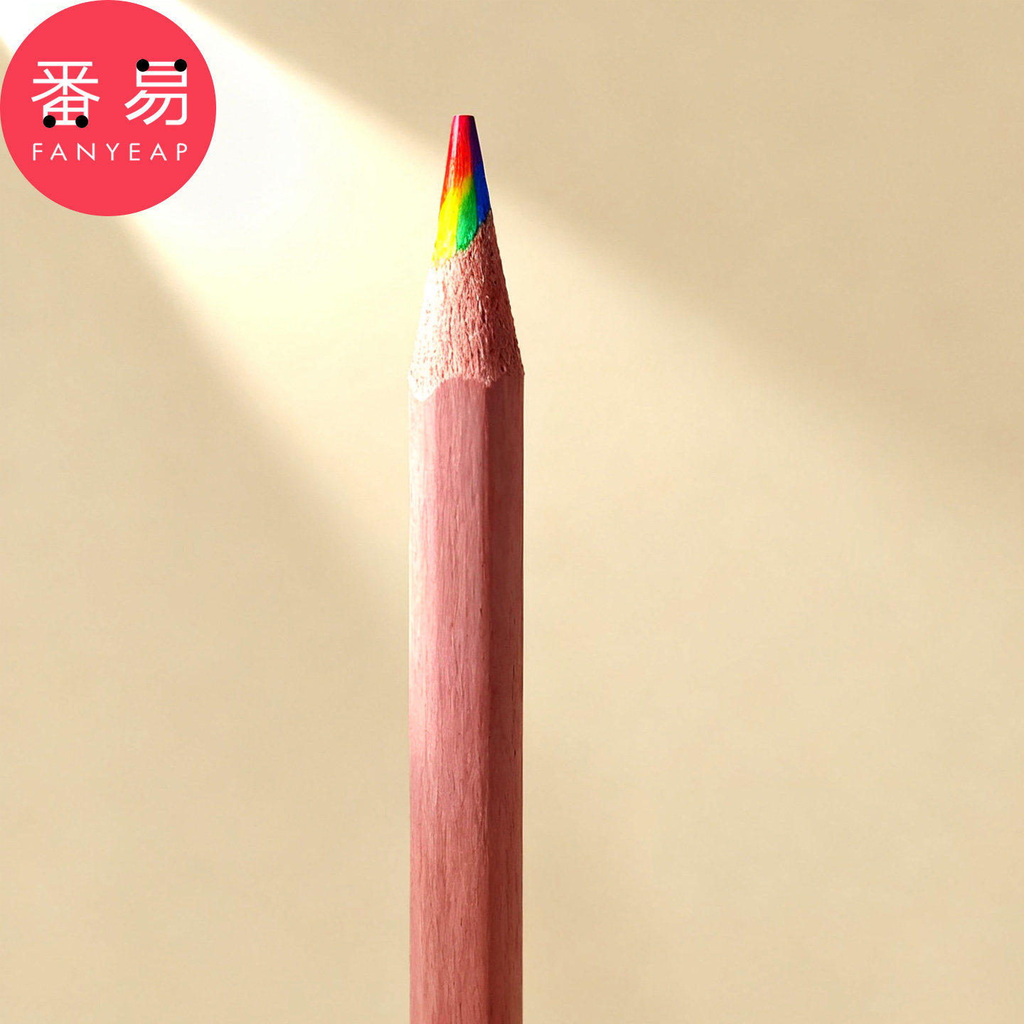 铅笔/七色A1zzn001-彩绘画涂色手绘填色七色彩虹铅笔一笔多色渐变