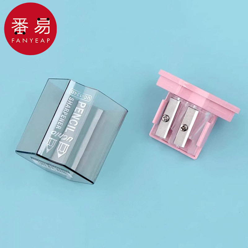 卷笔刀AB1zzn001-小学生儿童用削笔器便携式铅笔转笔刀手动小削笔