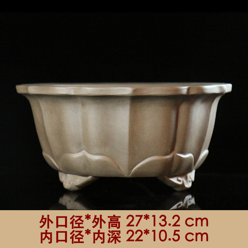 紫砂花盆手工菖蒲盆盆景盆原矿中号莲花盆
