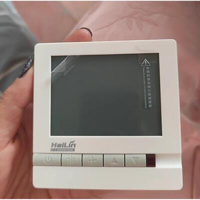 海林温控器HL108DB2-RL
