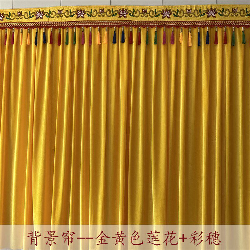 背景帘佛龛遮挡帘刺绣佛堂装饰佛帐帘布帷幔挂佛帘桌布桌裙桌帘
