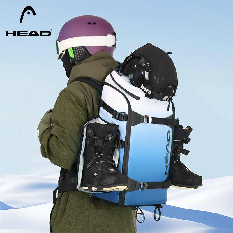 HEAD海德单双板滑雪专用双肩包大容量户外旅行收纳包轻便登山背包