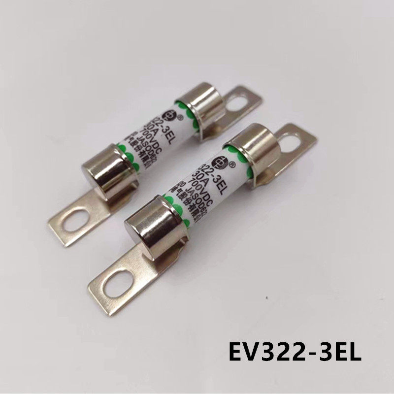 中熔熔断器新能源 EV322-3EL-30A-32A700VDC 汽车保险丝道路车辆