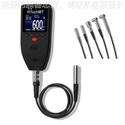 德国高科HTe涂chMT厚 C600层CO600测O仪