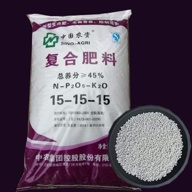 果树花卉通用营养通用复合肥绿肥料氮肥通用复合肥蔬菜