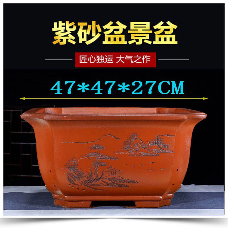 宜兴四方紫砂花盆手工制作精品特大切角斗盆正方形悬崖盆景盆树桩