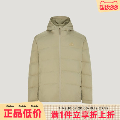 adidas阿迪达斯男子冬PL BASIC D JKT运动休闲羽绒服KW4700