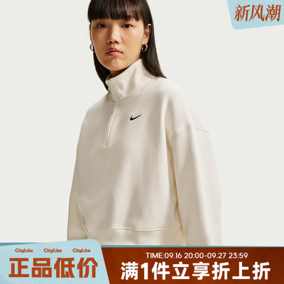 NIKE耐克女子冬AS STDO FLC MOS CROP运动套头衫卫衣IM8543-133