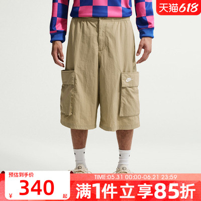 NIKE耐克男子秋CLUB OS CARGO SHORT运动休闲短裤IF8543-297