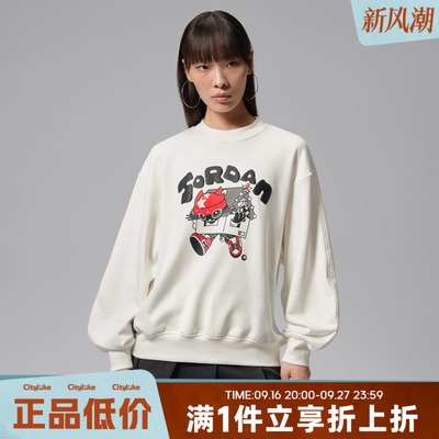 NIKE耐克女子冬AS J BRBC FLC CREW运动休闲套头衫卫衣IZ5807-133