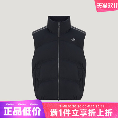 adidas阿迪达斯三叶草男女冬VEST DOWN U运动休闲羽绒马甲LI1758