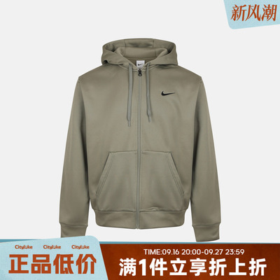 NIKE耐克男子冬AS NK TF FLEX FLC FZ运动休闲卫衣外套IM5443-320