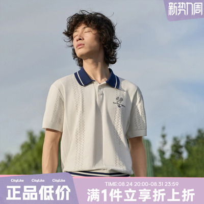 adidas三叶草男夏POLO休闲短T恤