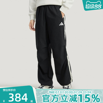 adidas阿迪达斯男子ST 3ST DENIM P运动休闲长裤KR2538