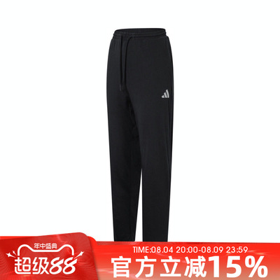 adidas阿迪达斯男子SL SJ TO运动休闲长裤JY8568