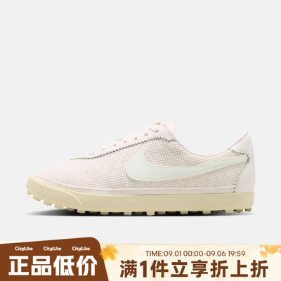 NIKE耐克女子夏ASTROGRABBER TXT运动休闲鞋II1248-600