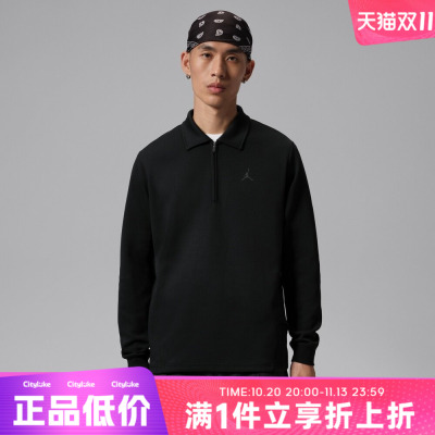 NIKE耐克男子冬AS GOLF HZ COLLARED运动休闲长袖T恤IQ1393-010