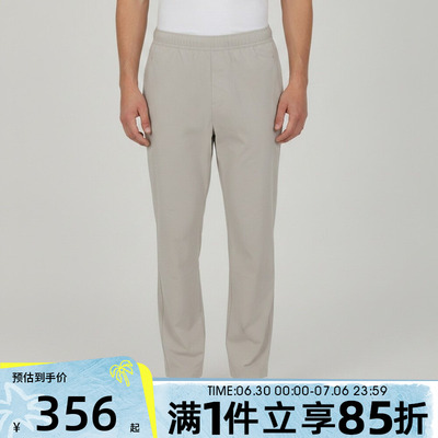 adidas阿迪达斯男子秋ARN ZR LW P运动休闲长裤KY5021