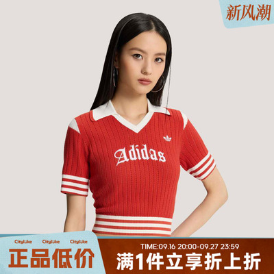 adidas阿迪达斯三叶草女子OG W JERSEY运动休闲短袖T恤KT3048