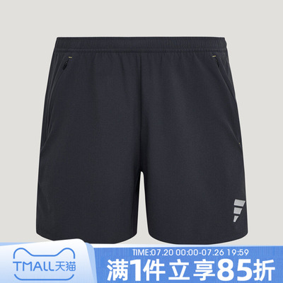 adidas阿迪达斯男子秋RIM SHO M运动休闲短裤KX4581