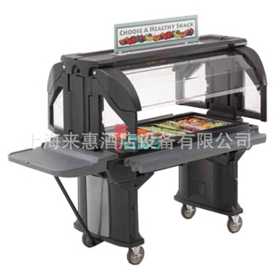 CAMBRO VBR5-110 152cm (4份格)VERSA 食品吧
