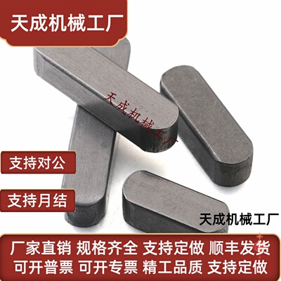 KED/KES/KEG/KEDS/KESS/KEGS/KESH2 3 4 5 6 7 8 10 12-10 12 15