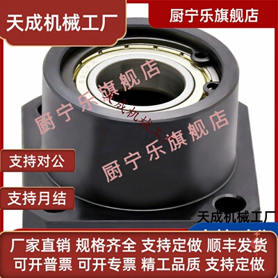 无扣环轴承座 BGFRCB BGFSCB BGFCCB6802ZZ-25 BGFRC BGFSC B