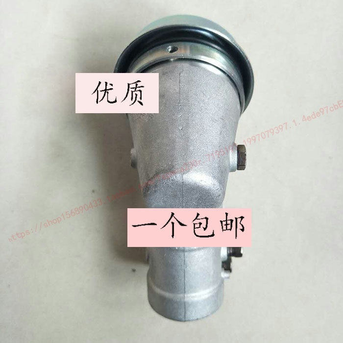 适用于富世华236R443R/436R/543R割灌机工作头齿轮箱二冲程打草机