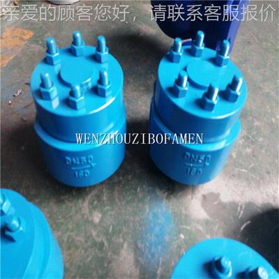 温压汽疏水阀 CS69H-100I CVS69MAGA-102-H蒸100 热动力圆盘式疏