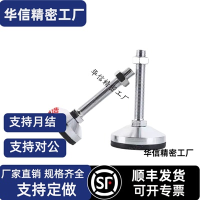 脚杯 AJPCS-D40/D60/D80-M8/M10/M12-L50/L100/L120/L150