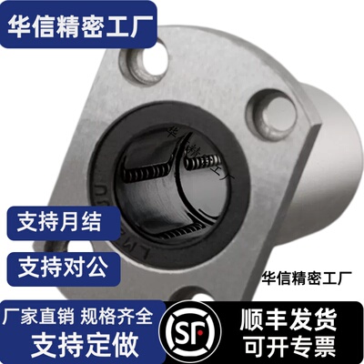 LHFCWF3 4 5 6 8 10 12 13 16 20 25 30/G H L 双衬钢保切边法兰