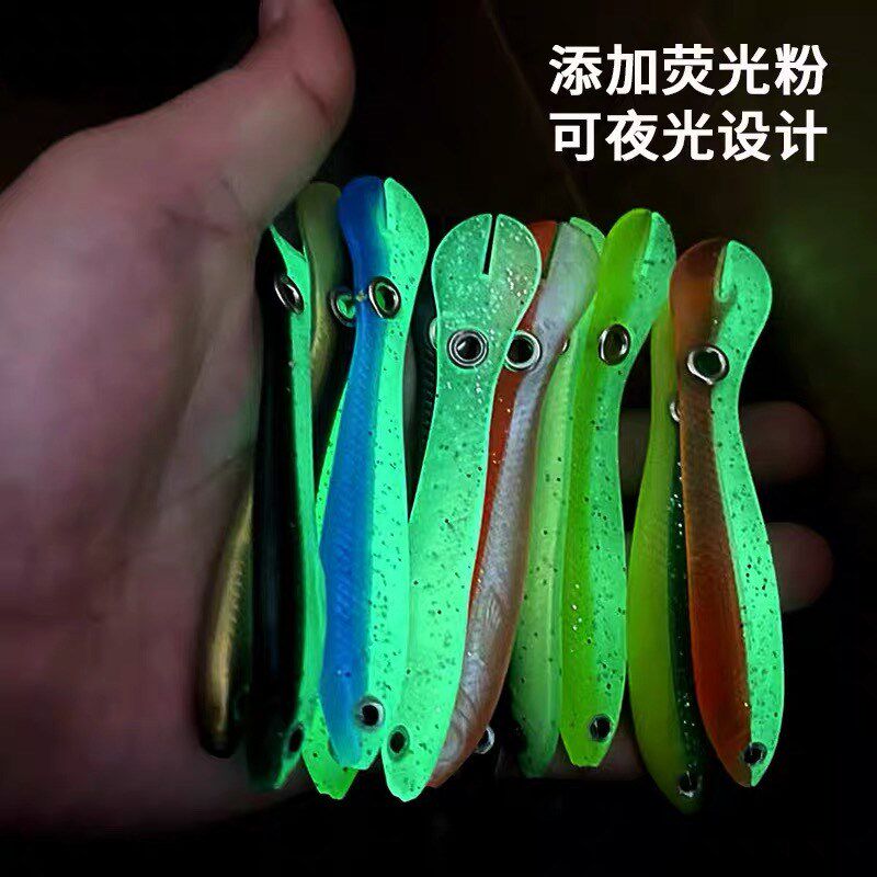 路亚假饵夜光仿真鱼暴躁泥鳅软饵软虫频死抽搐抽动鱼黑坑淡水鲈鱼