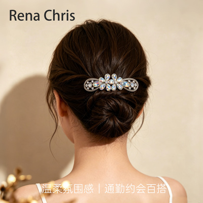 RenaChris2026新款弹簧夹横夹女