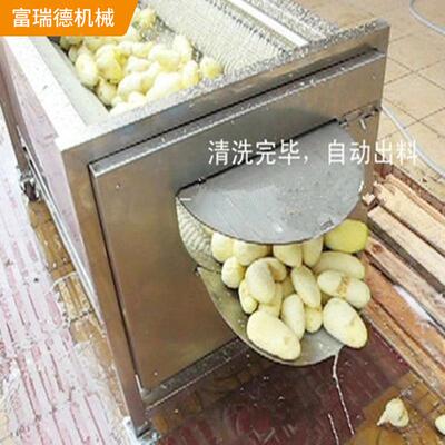 土豆胡萝卜芋KTX头清根去皮茎类果蔬清洗去泥机洗毛辊清洗机